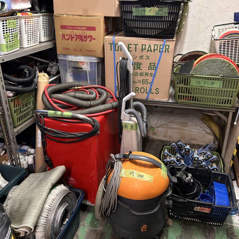 4S - 東京企業株式会社 清掃事業東京企業株式会社 清掃事業